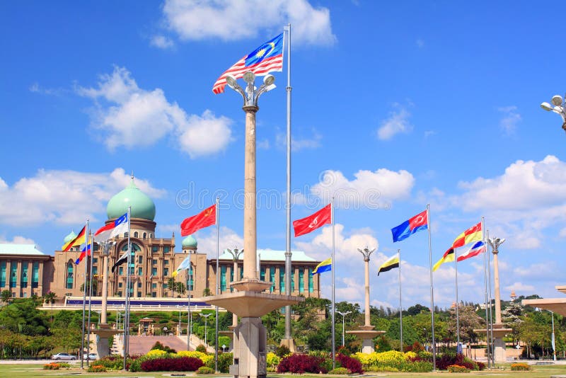 Prime Minister Office Complex Stock Image - Image of prime, dome: 17924481