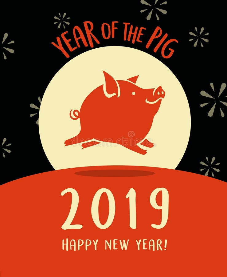 2019 Year of the Pig with Happy Pig Flying Past the Moon Stock Vector ...