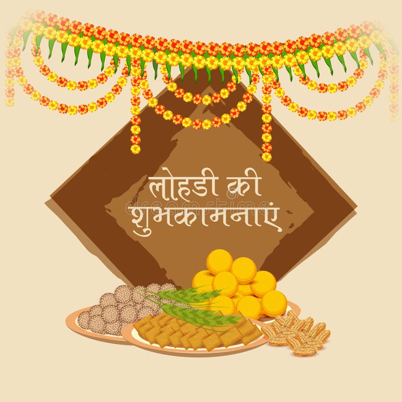 Jaggery Farming Stock Illustrations – 192 Jaggery Farming Stock ...