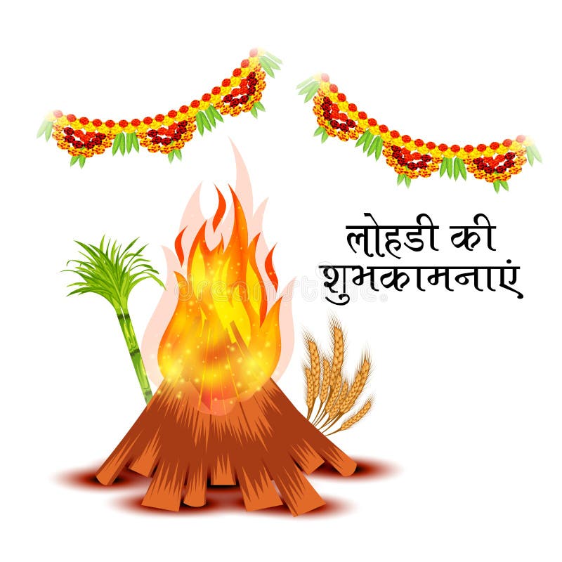 Jaggery Farming Stock Illustrations – 192 Jaggery Farming Stock ...