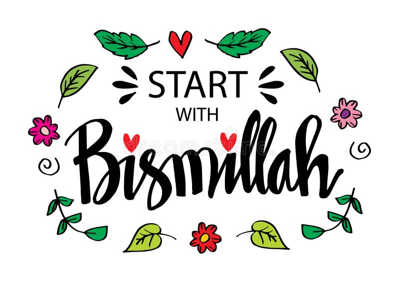 Wallpaper Bismillah Islamic Calligraphy Poster Khate Naskh Tughra Stock ...