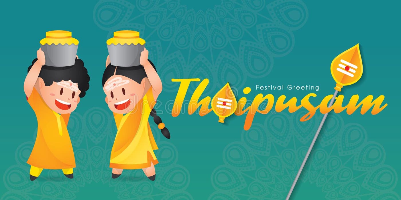 Kids Tamil Stock Illustrations – 144 Kids Tamil Stock Illustrations ...