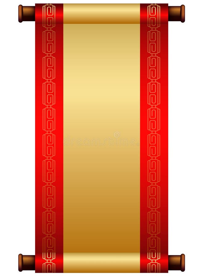 Ancient Chinese Blank Paper