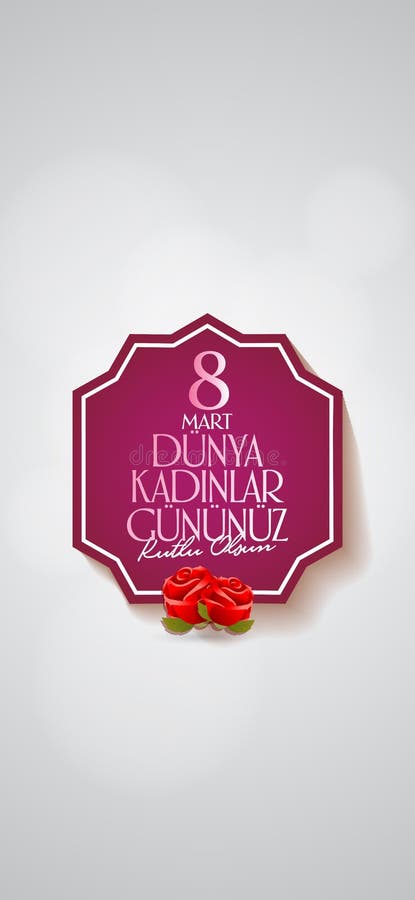 8 March. International Happy Women`s Day Celebration Stock Vector ...