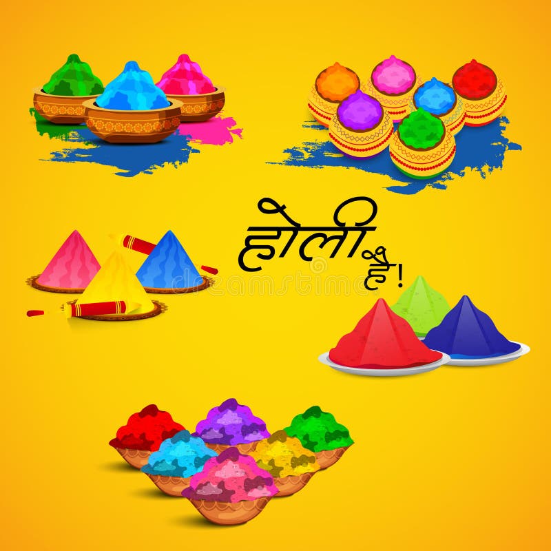 Happy Holi for Colorful Celebrate Holi. Stock Illustration ...