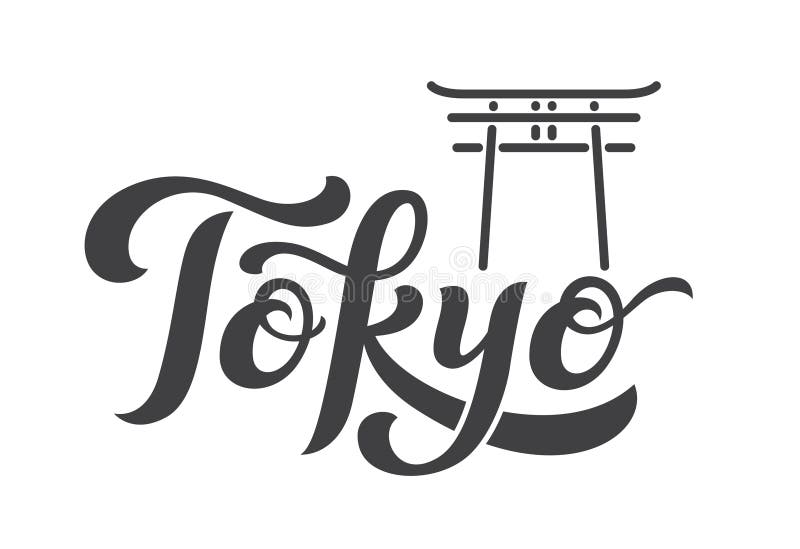 Tokyo City Name Logo, Black Ink Hand Written Inscription, Typography ...