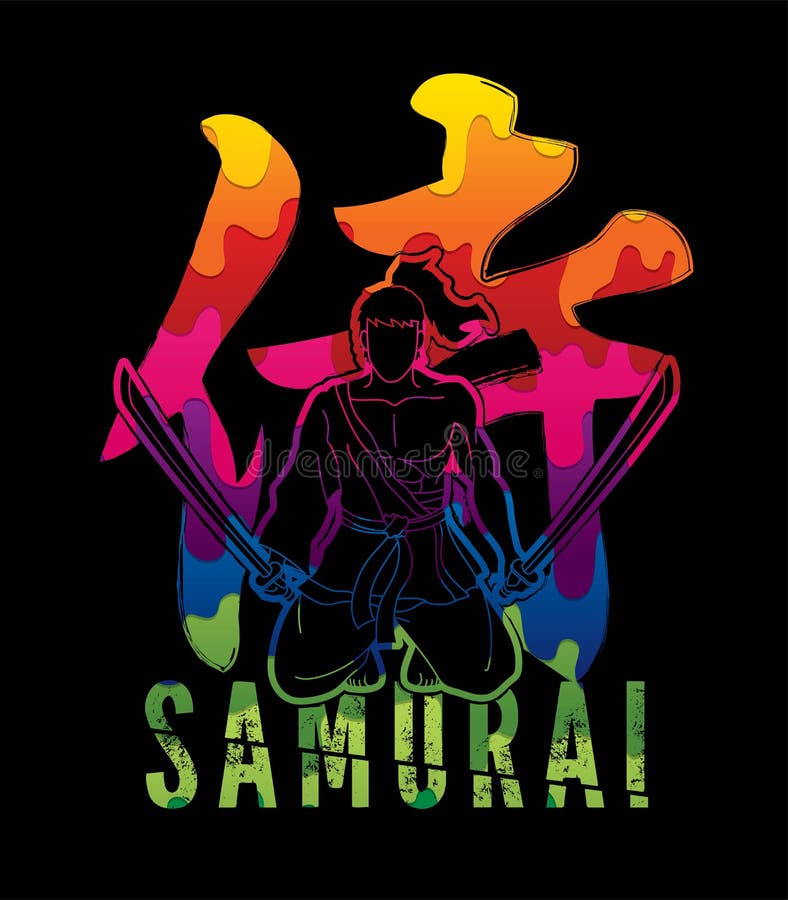 Samurai Text with Samurai Warrior Sitting Cartoon Graphic Stock Vector ...