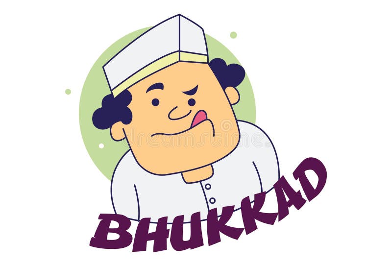 Lettering Bhukkad Stock Illustrations – 1 Lettering Bhukkad Stock ...