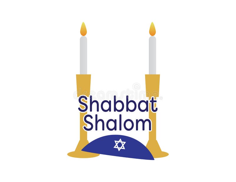 Shalom Logo
