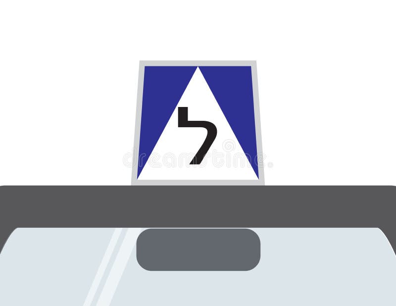 Hebrew Lessons Stock Illustrations – 10 Hebrew Lessons Stock ...