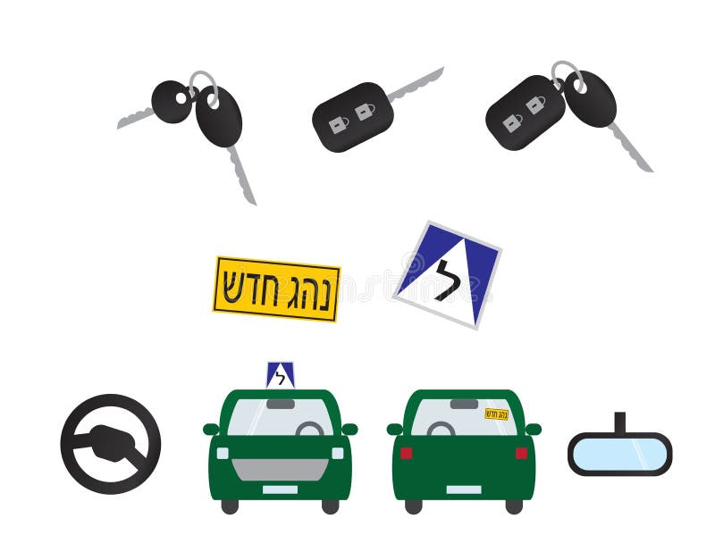 Hebrew Lessons Stock Illustrations – 10 Hebrew Lessons Stock ...