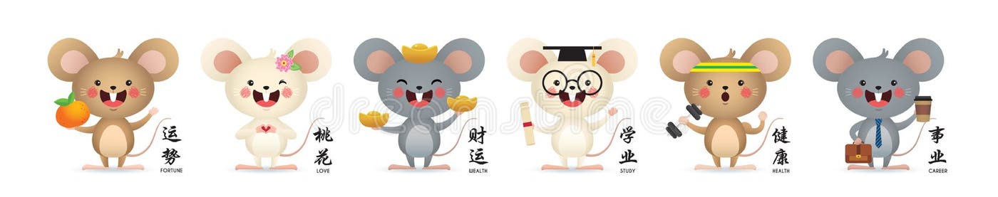 Rat Study Stock Illustrations – 459 Rat Study Stock Illustrations ...