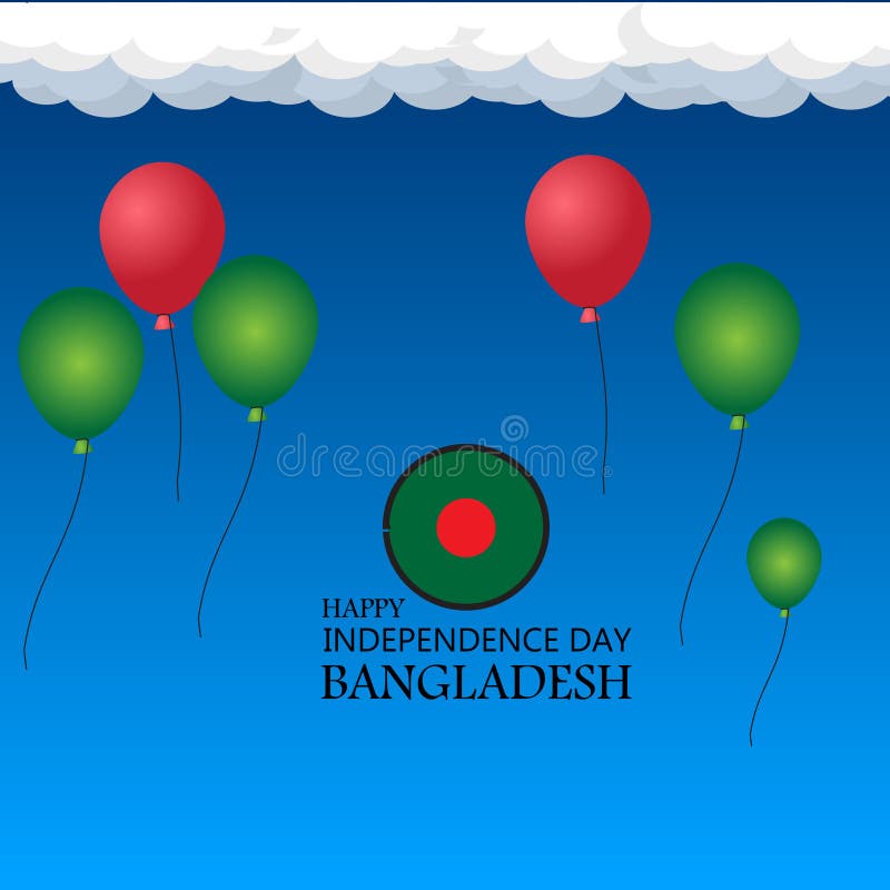 March 8 Balloons. Vector Clip Art Illustration. Stock Vector ...