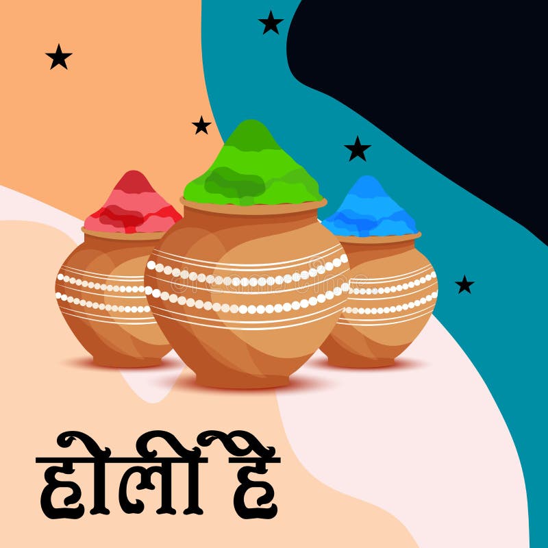 Holi Hain Stock Illustrations – 135 Holi Hain Stock Illustrations ...