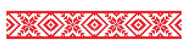 Tradional Border with Romanian Floral Folk Motif Stock Vector ...