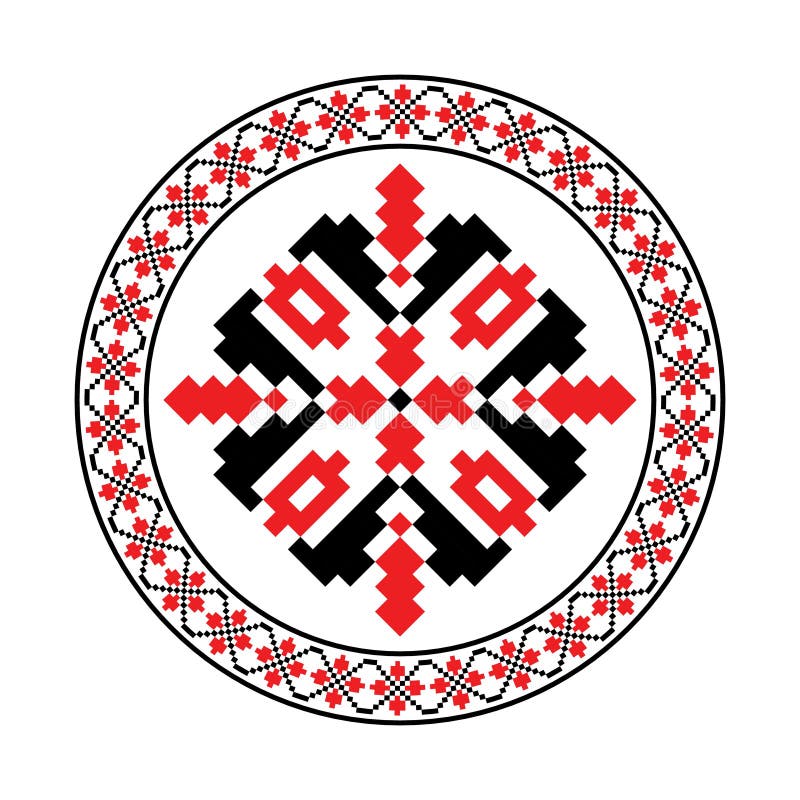 Traditional Romanian Frame Floral Embroidery Motif Stock Vector ...