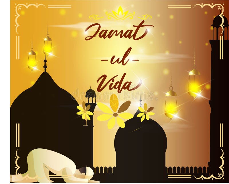 Vector Illustration for Holy Islamic Month Jamat-al-vida Stock Vector ...