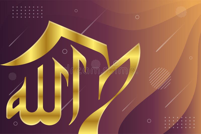 Allah Gold Stock Illustrations – 9,258 Allah Gold Stock Illustrations ...