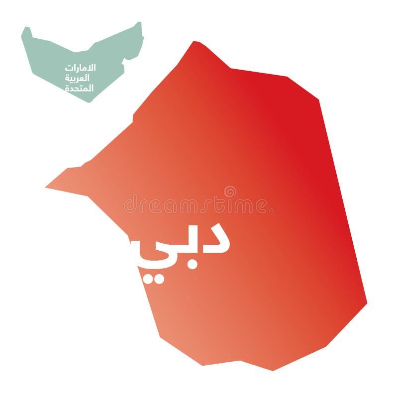 Gcc Map Uae Stock Illustrations – 43 Gcc Map Uae Stock Illustrations ...