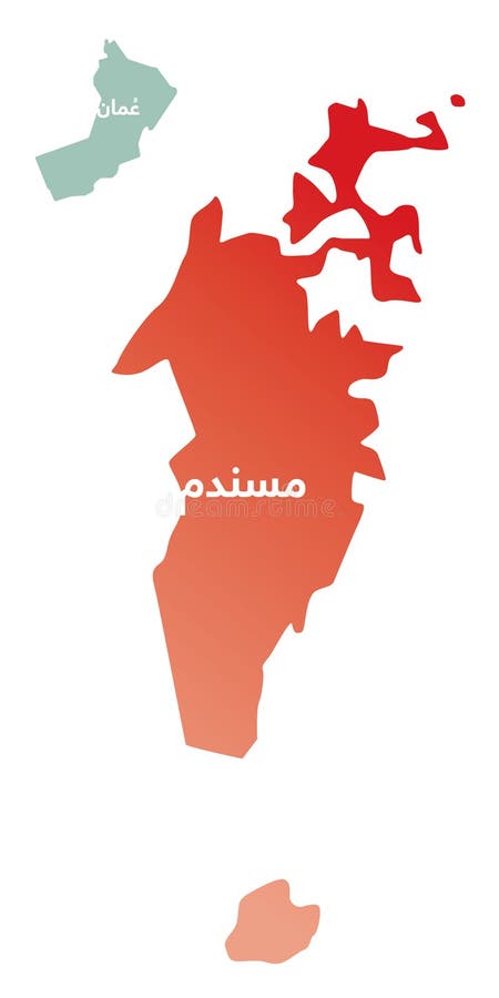 Simplified Map of the District/ Governorate of Musandam Stock Vector ...