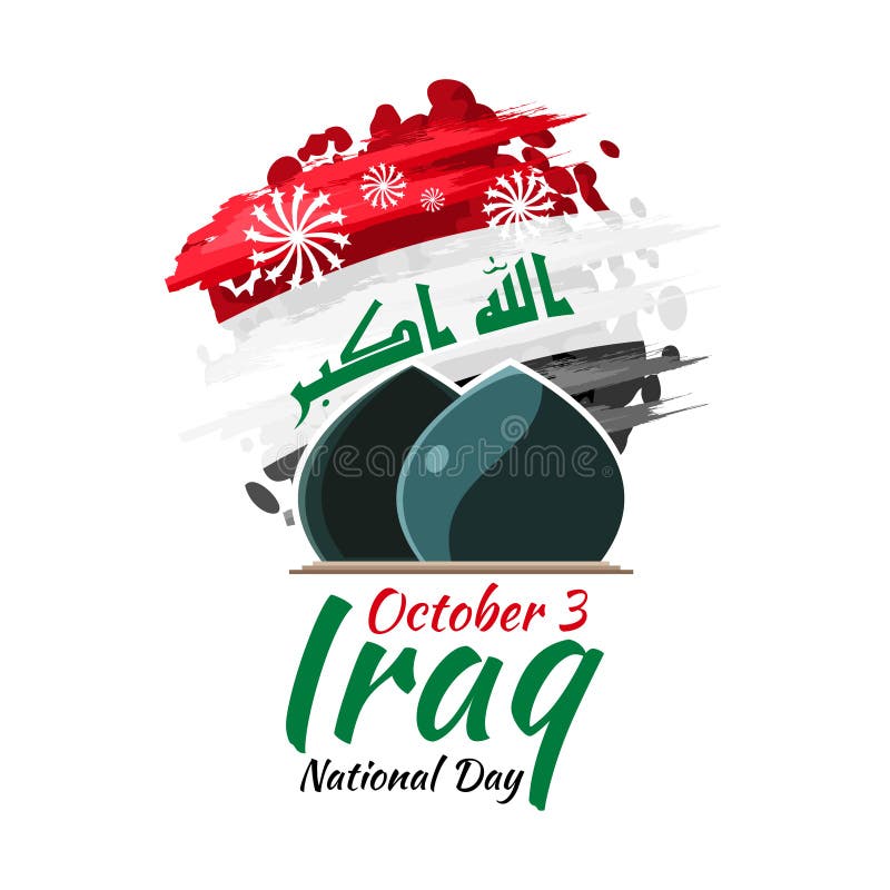 October 3, Happy National Day of Iraq Stock Vector - Illustration of ...