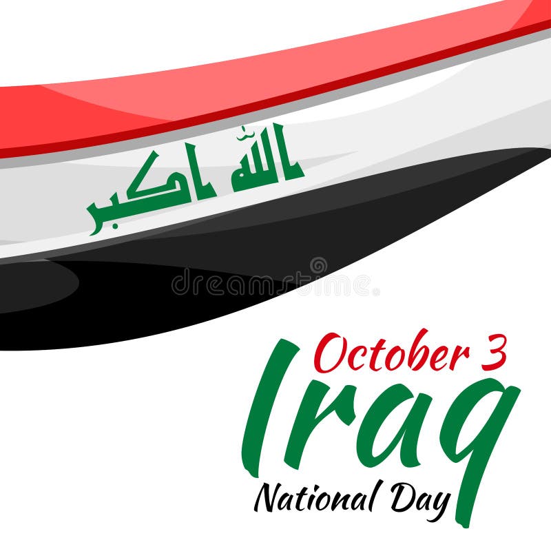October 3, Happy National Day of Iraq Stock Vector - Illustration of ...