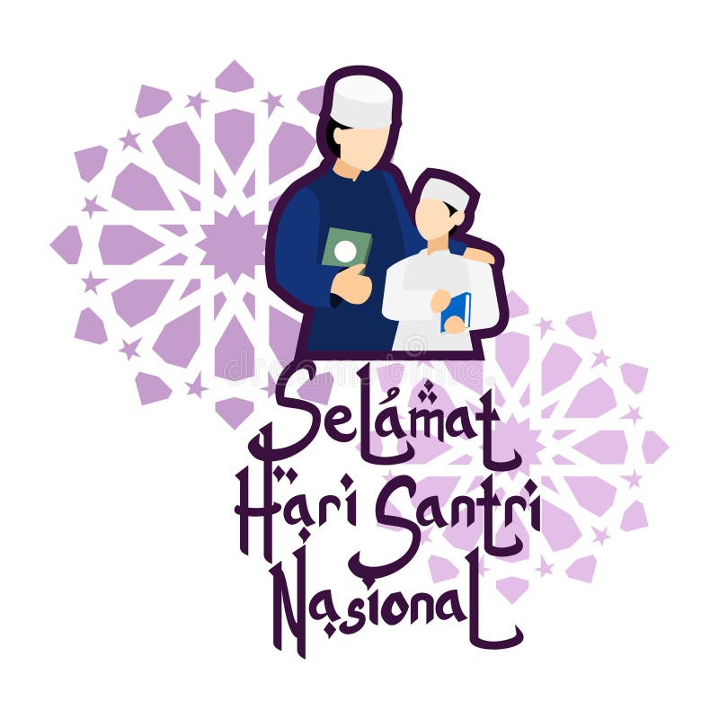 Santri Vector Illustration Icon National Santri Stock Vector. Stock ...