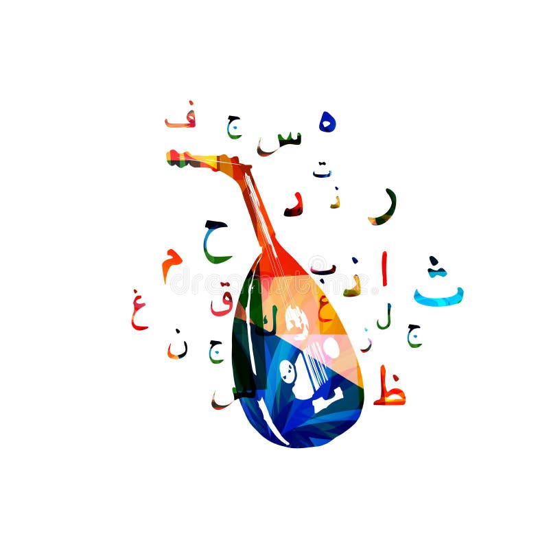 Arab Man Play Oud, Lute or Mandola Vector Illustration, Traditional ...
