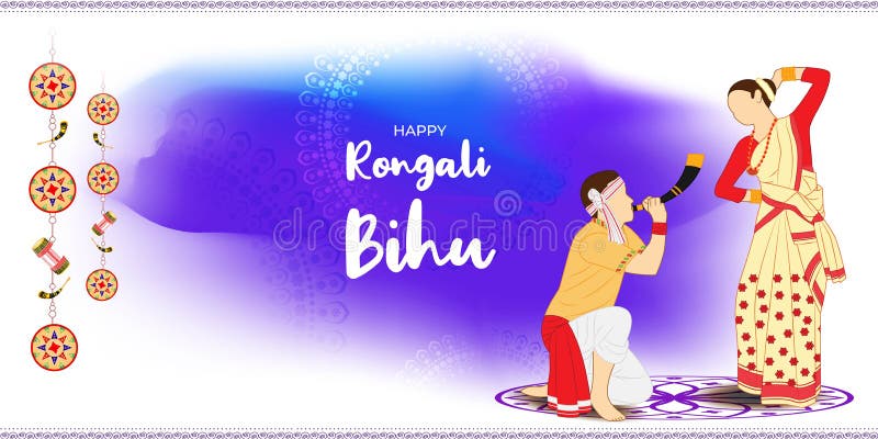 Bihu Traditional Assamese Dance Stock Illustrations – 231 Bihu ...