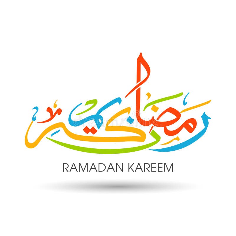 Arabic Calligraphic Text of Ramadan Kareem for the Muslim Community ...