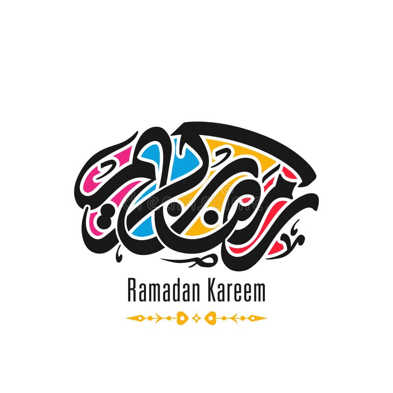 Arabic Calligraphic Text of Ramadan Kareem for the Muslim Community ...