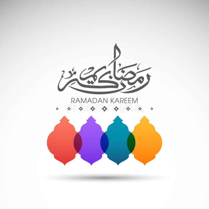 Arabic Calligraphic Text of Ramadan Kareem for the Muslim Community ...