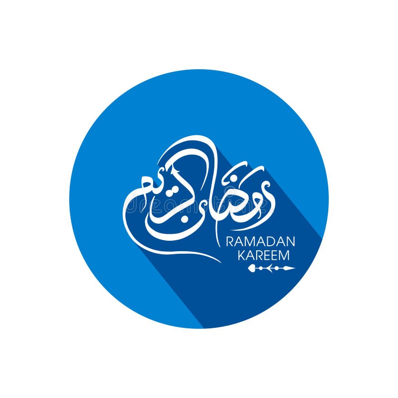 Arabic Calligraphic Text of Ramadan Kareem for the Muslim Community ...