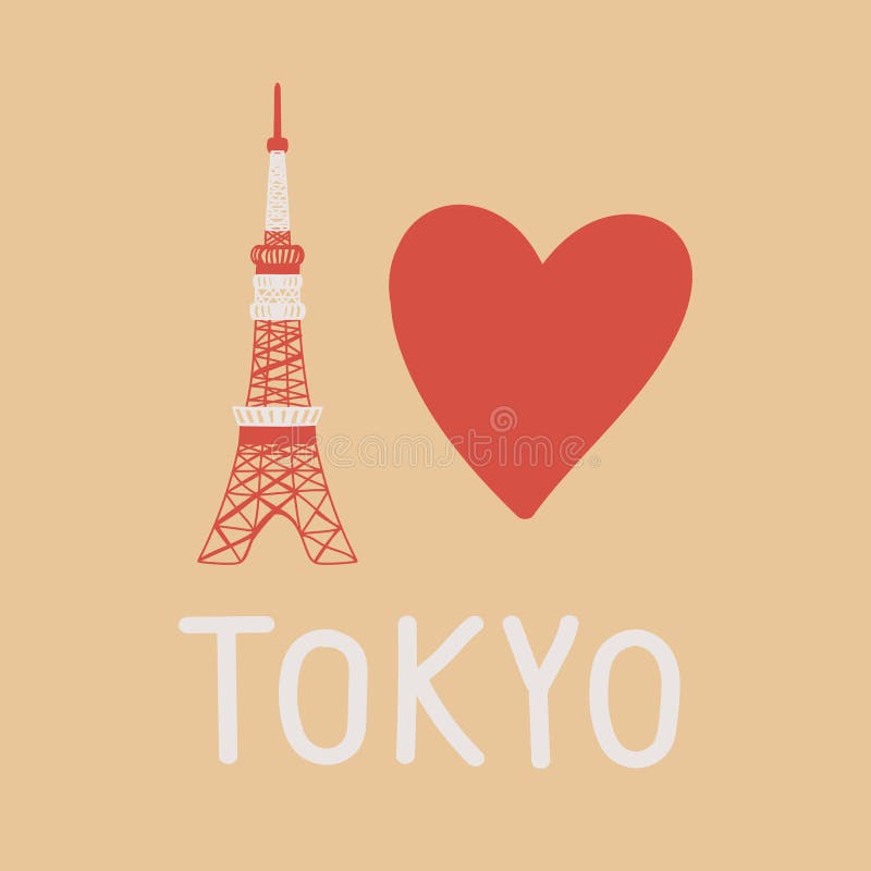 I Love Tokyo Text Hand Drawing Clipart, Tokyo Tower Japan Illustration ...