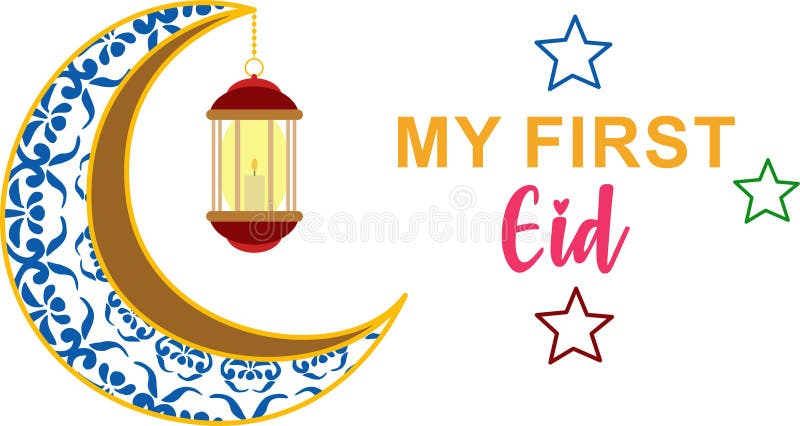 My First Eid Decorated with Lanterns and Stars Stock Vector ...