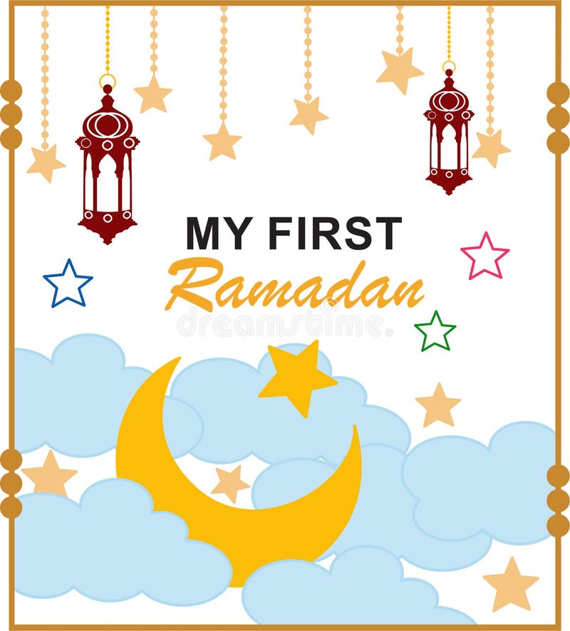 My First Ramadan Decorated with Lanterns Stock Vector - Illustration of ...