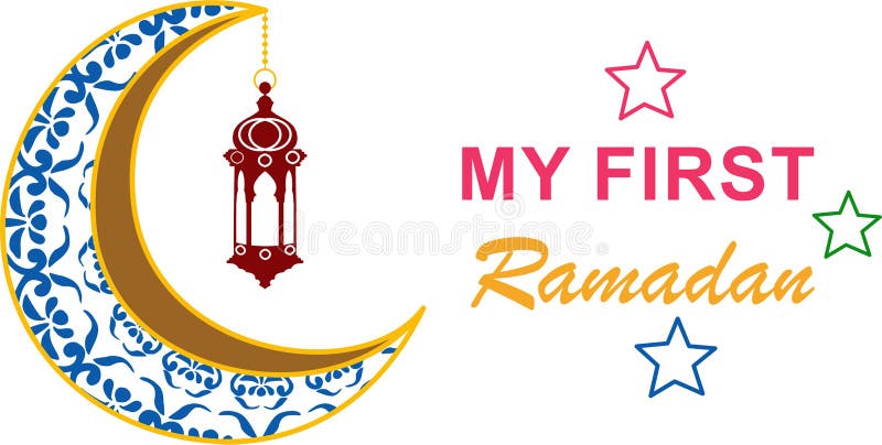 My First Ramadan Decorated with Lanterns Stock Vector - Illustration of ...