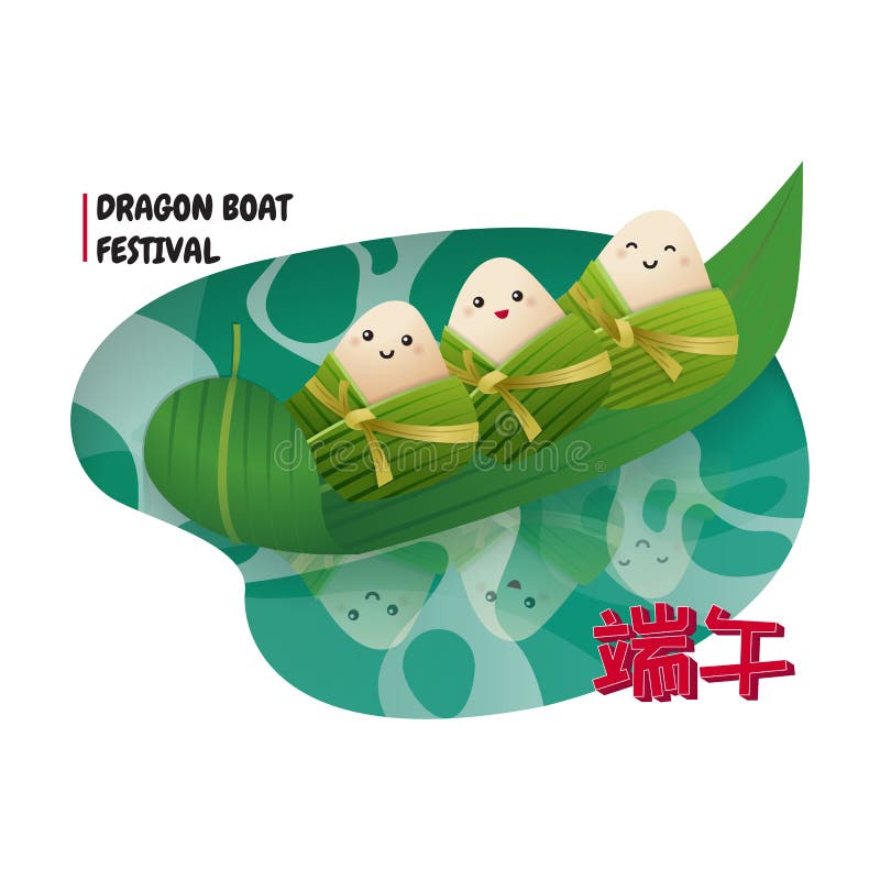 Cute Dumpling Invitation Stock Illustrations – 87 Cute Dumpling ...