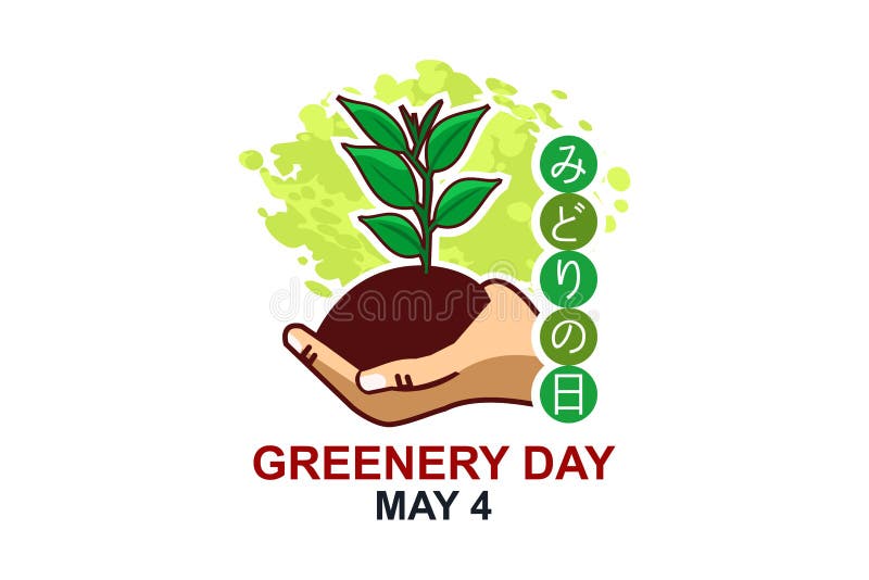 Translation: Greenery Day. May 4, Greenery Day Vector Illustration ...