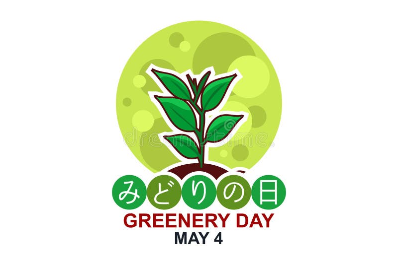 Translation: Greenery Day. May 4, Greenery Day Vector Illustration ...