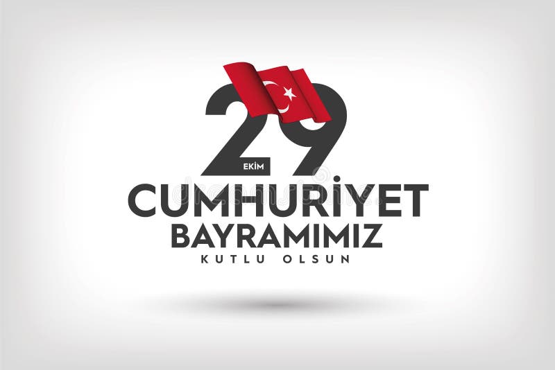 October 29 Republic Day Celebration Banner Design, Happy New Year Stock ...