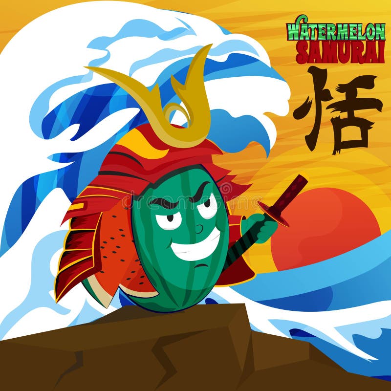 Samurai Watermelon Illstration Japanase Style Illustration Stock ...