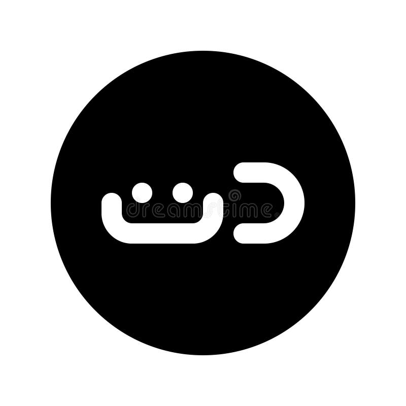 UAE Dinar Solid Style Icon stock vector. Illustration of dinar - 229061432