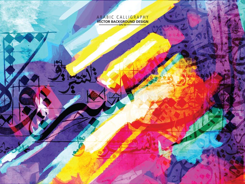 Arabic Background Theme, Arabic Art Calligraphy.- Vector Stock Vector ...