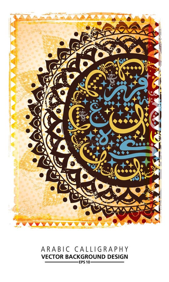 Arabic Background Theme, Arabic Art Calligraphy.- Vector Stock Vector ...