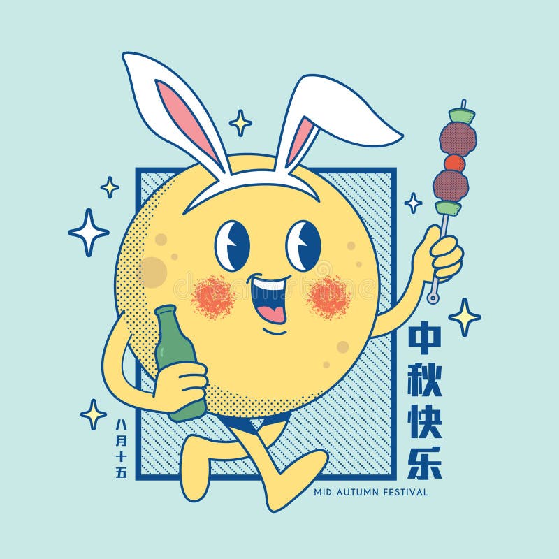 Retro Bbq Cartoon Stock Illustrations – 1,404 Retro Bbq Cartoon Stock ...