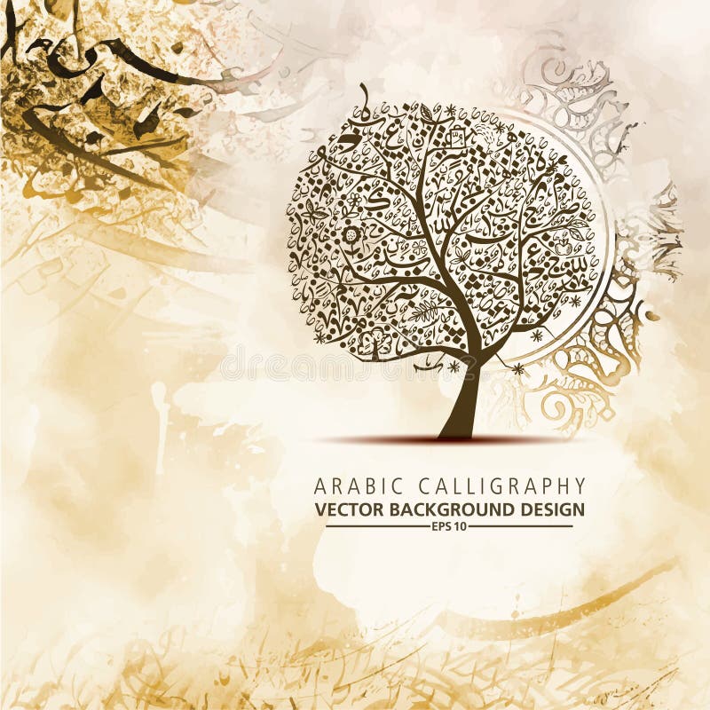 Sepia Calligraphic Stock Illustrations – 159 Sepia Calligraphic Stock ...