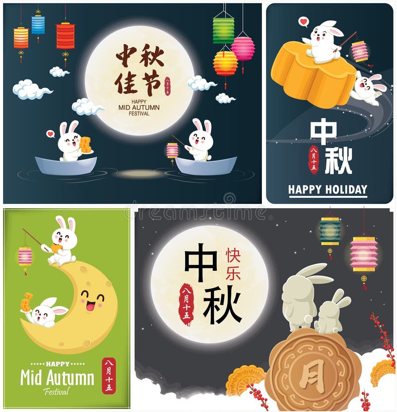 Vintage Mid Autumn Festival Poster Design with the Rabbit Character ...