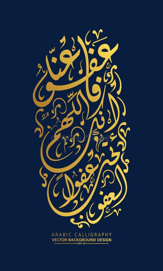 Particular Movement Stock Illustrations – 119 Particular Movement Stock ...