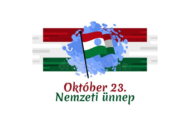 October 23, National Day Hungary Vector Illustration. Stock Vector ...